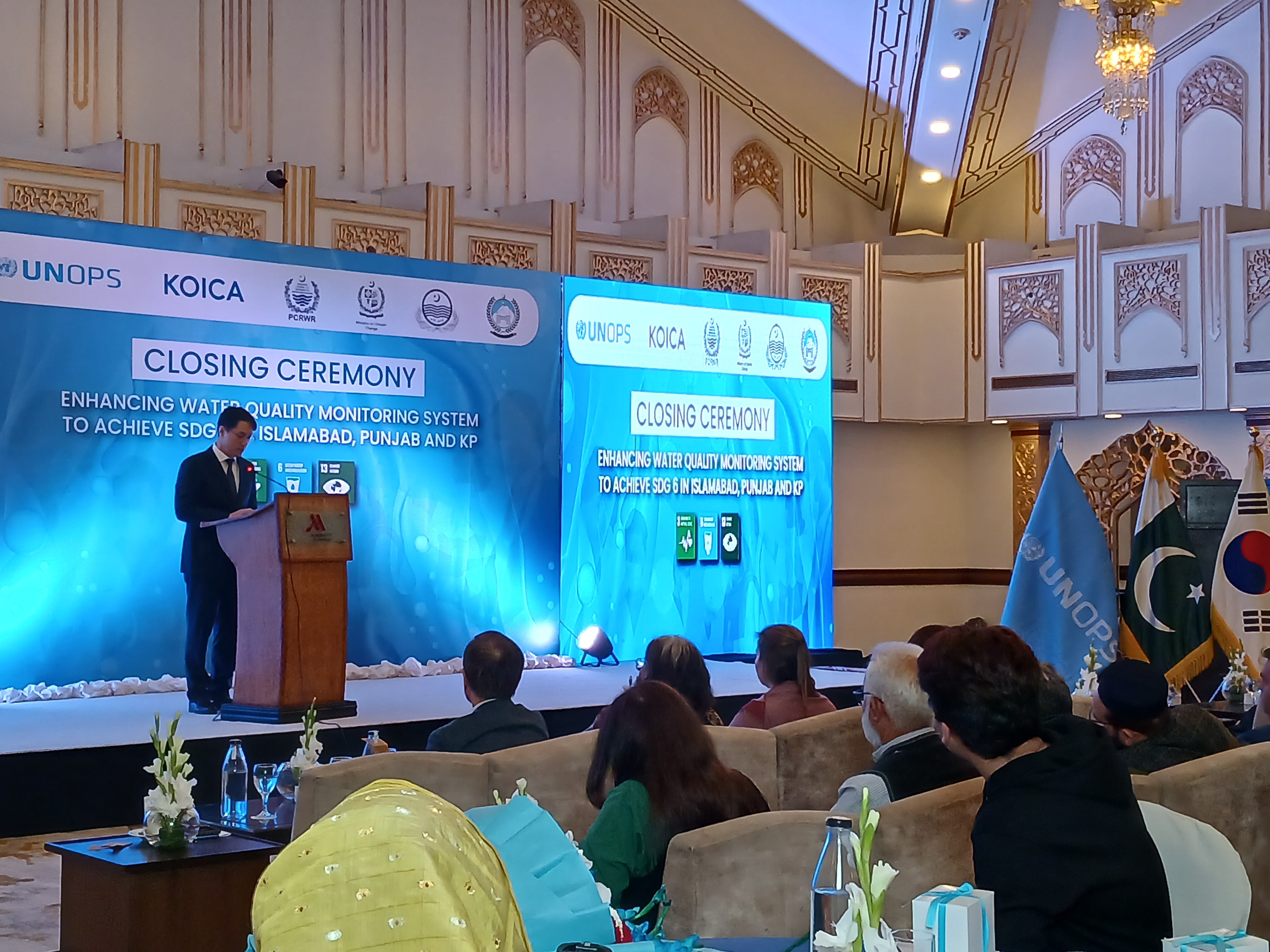 KOICA-UNOPS ‘‘SDG 6 달성을 위한 수질모니터링시스템 역량강화 사업(2019-2024)’ 종료식 참석 상세보기 ...